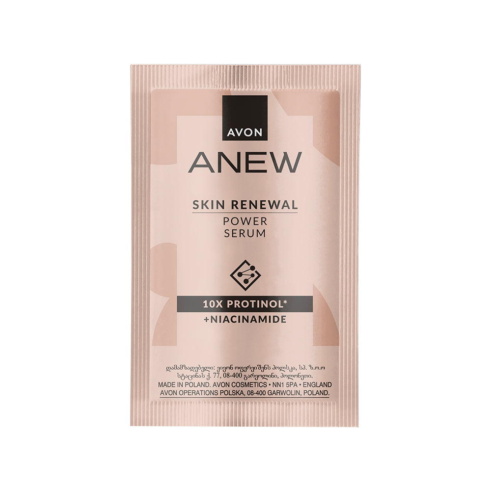 Anew Renewal Power Serum Sachet Sample | Skincare | Avon UK